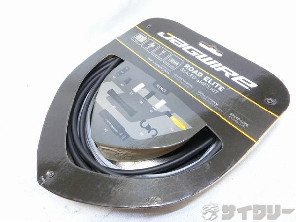 製品情報カテゴリドライブトレイン その他 メーカージャグワイヤー年式-色状態ランクA(未使用品)送料サイズ小型サイズパーツロード用シフトケーブルセットインナー、アウター、キャップ類一台セット状態コメント未使用品です。その他参考価格：5、28...