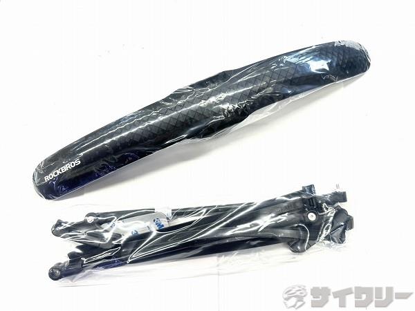 製品情報カテゴリ用品類 ドロヨケ/フェンダー メーカーロックブロス年式-色状態ランクC(少々キズあり)送料サイズ小型サイズ対応ホイールサイズ：700Cパーツ状態コメント未使用品と思われます。小傷がみられます。保管期間、内部状況、経年劣化等不...