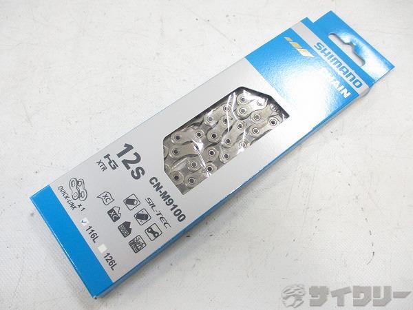 製品情報カテゴリドライブトレイン チェーン メーカーシマノ年式-色状態ランクA(未使用品)送料サイズ小型サイズパーツ対応段数：12sリンク数：116L状態コメント未使用品です。その他【参考価格】8、389円