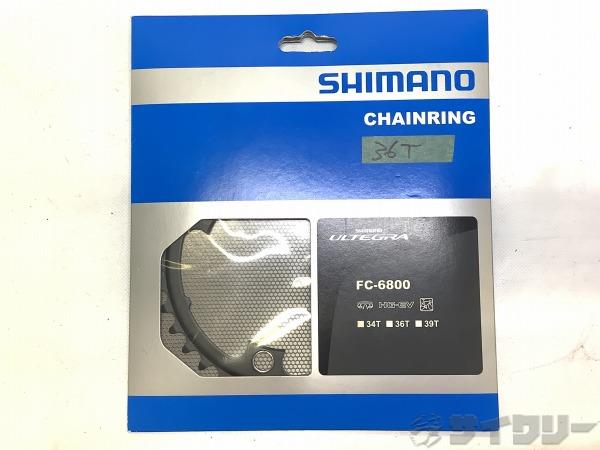 製品情報カテゴリドライブトレイン クランク チェーンリング メーカーシマノ年式-色状態ランクA(未使用品)送料サイズ小型サイズパーツ歯数：36TPCD：110スパイダーアーム数：4状態コメント未使用品です。その他【SHIMANO】