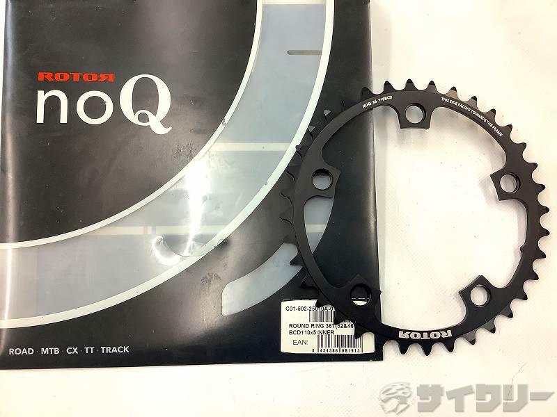 製品情報カテゴリドライブトレイン クランク チェーンリング メーカーローター年式-色状態ランクA(未使用品)送料サイズ小型サイズPCD：110mmパーツ対応段数：11s歯数：36tスパイダーアーム数：5穴状態コメント未使用品です。その他参考...