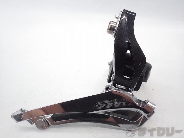 製品情報カテゴリドライブトレイン フロントディレイラー メーカーシマノ年式-色状態ランクC(少々キズあり)送料サイズ小型サイズクランプ径：34.9パーツ対応段数：2sケーブルルーティング：下引き状態コメント中古商品でございます。使用に伴う、...