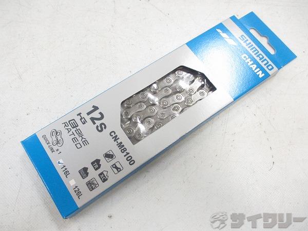 製品情報カテゴリドライブトレイン チェーン メーカーシマノ年式-色状態ランクA(未使用品)送料サイズ小型サイズパーツ対応段数：12sリンク数：116L状態コメント未使用品です。その他【参考価格】6、513円