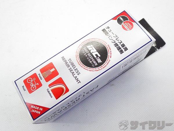 製品情報カテゴリ用品類 工具類/ケミカル ケミカル メーカーIRC年式-色状態ランクA(未使用品)送料サイズ小型サイズパーツ状態コメント未使用品でございます。長期保管・展示に伴う、キズ・汚れがございます。画像に写っている物が全てになります。...