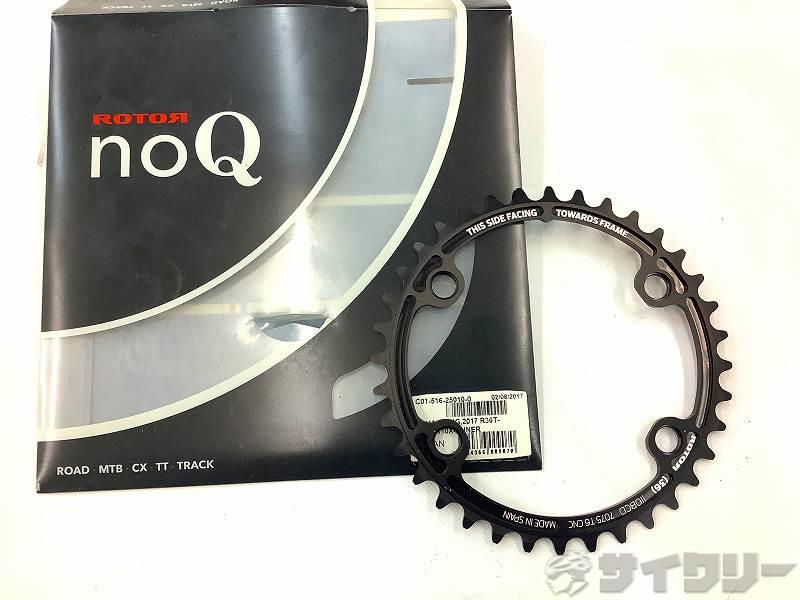 製品情報カテゴリドライブトレイン クランク チェーンリング メーカーローター年式-色状態ランクA(未使用品)送料サイズ小型サイズPCD：110mmパーツ対応段数：11s歯数：36tスパイダーアーム数：4穴状態コメント未使用品です。その他参考...