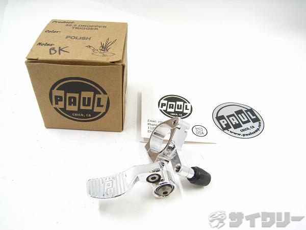 製品情報カテゴリサドル関連 その他 メーカーポール年式-色状態ランクB(ほぼ無傷)送料サイズ小型サイズクランプ径：22.2mmパーツ色：ポリッシュ状態コメント未使用品と思われます。その他参考価格：￥34、078【Paul】