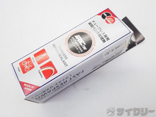 製品情報カテゴリ用品類 工具類/ケミカル ケミカル メーカーIRC年式-色状態ランクA(未使用品)送料サイズ小型サイズパーツ状態コメント未使用品でございます。長期保管・展示に伴う、キズ・汚れがございます。画像に写っている物が全てになります。...