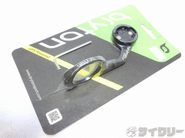 製品情報カテゴリ用品類 その他用品類 メーカーブライトン年式-色状態ランクA(未使用品)送料サイズ小型サイズバンド径：31.8mmパーツBryton RIDER シリーズ用状態コメント未使用品です。その他参考価格：4、400円Bryton