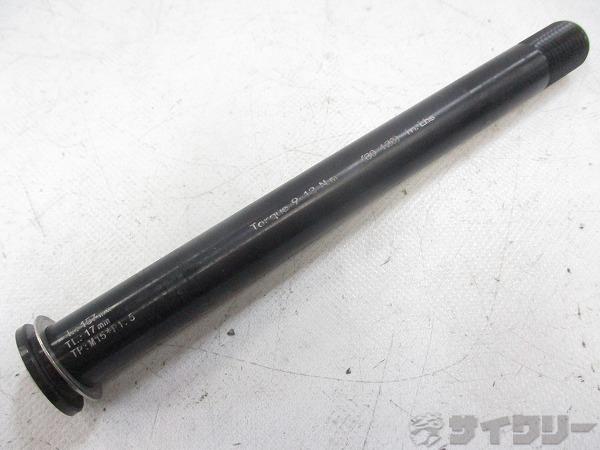 製品情報カテゴリホイール関連 クイック メーカー不明年式-色状態ランクC(少々キズあり)送料サイズ小型サイズサイズ：157mmx17mm M15*P1.5パーツ色：ブラック状態コメント中古商品です。使用に伴う小傷、使用感がございます。その他