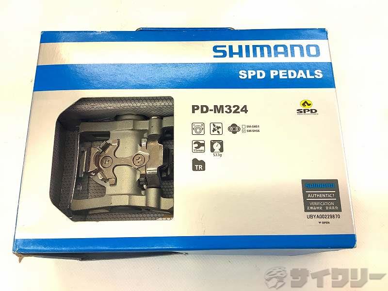 製品情報カテゴリペダル関連 ペダル ビンディングペダル メーカーシマノ年式-色状態ランクA(未使用品)送料サイズ小型サイズパーツクリート規格：SPD色：シルバー状態コメント未使用品です。その他参考価格：10、496円SHIMANO