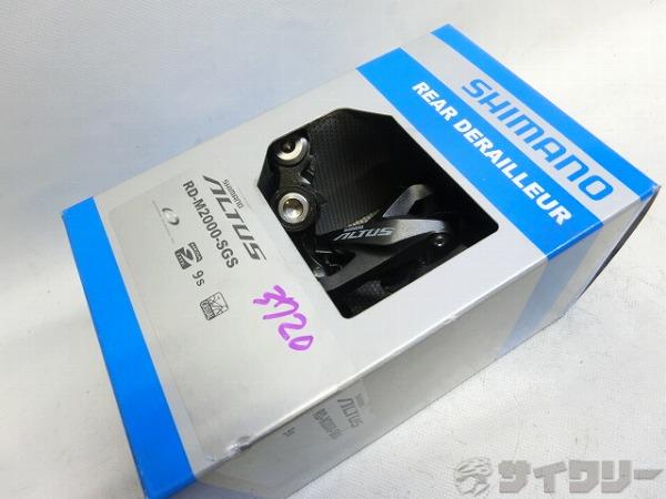 製品情報カテゴリドライブトレイン リアディレイラー メーカーシマノ年式-色状態ランクA(未使用品)送料サイズ小型サイズパーツ対応段数：9s状態コメント未使用品です。その他参考価格：3、185円SHIMANO