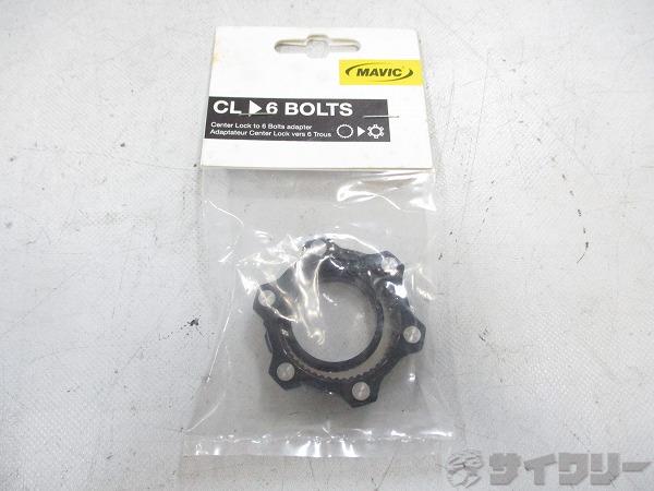 製品情報カテゴリブレーキ関連 ブレーキ用小物 その他 メーカーマビック年式-色状態ランクA(未使用品)送料サイズ小型サイズパーツセンターロック式ハブに、6穴ディスクローターを固定するアダプターとなります。状態コメント未使用品です。その他