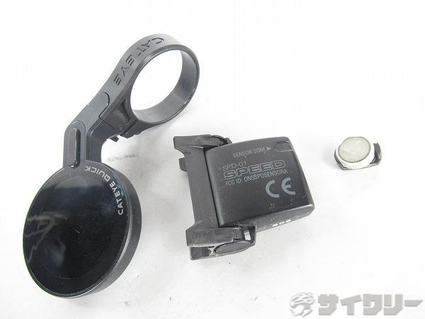 製品情報カテゴリ用品類 サイクルコンピュータ ノーマル ワイヤレスメーカーキャットアイ年式-色状態ランクC(少々キズあり)送料サイズ小型サイズパーツ使用電池：CR1616（コンピューター）/CR2032（センサー）状態コメント中古商品でござ...