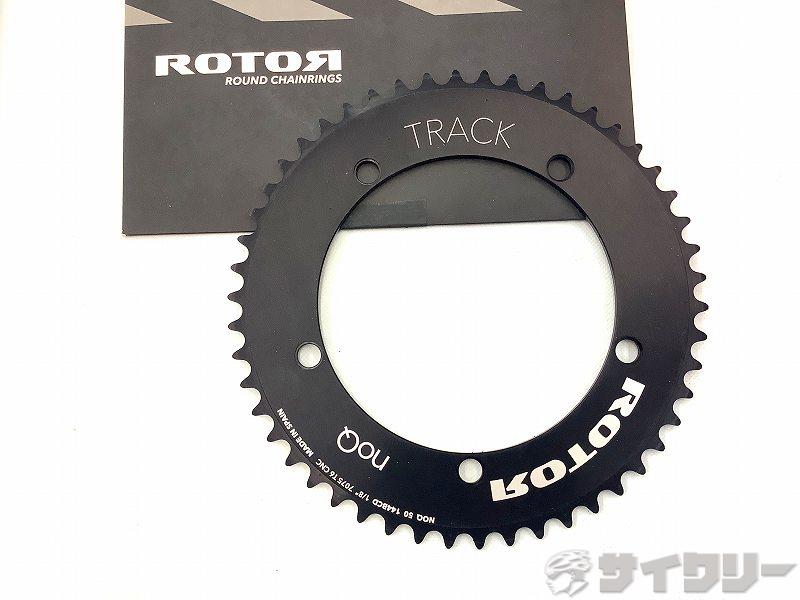 製品情報カテゴリドライブトレイン クランク チェーンリング メーカーローター年式-色状態ランクA(未使用品)送料サイズ小型サイズPCD：144mmパーツ対応段数：シングル（厚歯）歯数：50tスパイダーアーム数：5穴状態コメント未使用品です。...