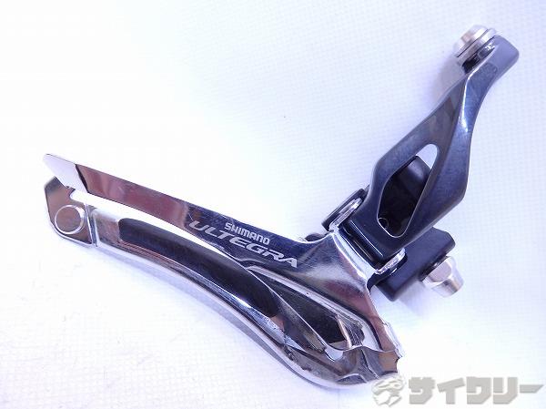 製品情報カテゴリドライブトレイン フロントディレイラー メーカーシマノ年式-色状態ランクC(少々キズあり)送料サイズ小型サイズパーツ対応段数：2s（リア11sケーブルルーティング：下直付け状態コメント中古商品です。すれ、傷、使用感がございま...