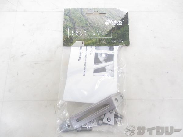 製品情報カテゴリ用品類 キャリア メーカーチューブス年式-色状態ランクA(未使用品)送料サイズ小型サイズサイズ：21-22mmパーツダボ穴の無いフレームに巻き付けてキャリア等を固定するマウント状態コメント未使用品です。その他参考価格：2、4...
