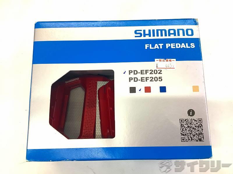 製品情報カテゴリペダル関連 ペダル ビンディングペダル メーカーシマノ年式-色状態ランクA(未使用品)送料サイズ小型サイズパーツ色：レッド状態コメント未使用品です。その他参考価格：6、626円SHIMANO
