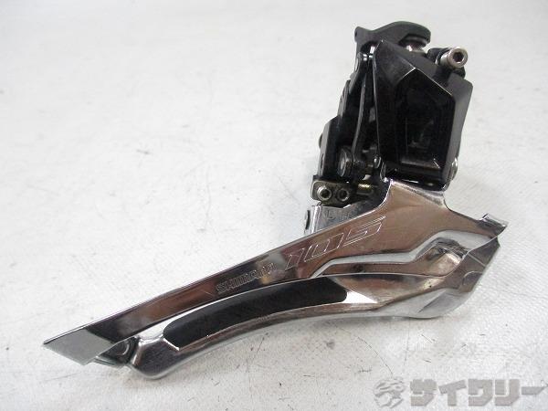 製品情報カテゴリドライブトレイン フロントディレイラー メーカーシマノ年式-色状態ランクC(少々キズあり)送料サイズ小型サイズクランプ径：31.8mmパーツ対応段数：2x11sケーブルルーティング：下引き状態コメント中古商品です。使用に伴う...