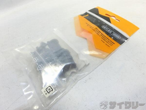 製品情報カテゴリ用品類 バッグ類（車体用） その他 メーカーオルトリーブ年式-色状態ランクA(未使用品)送料サイズ小型サイズパーツOrtlieb(オルトリーブ)交換部品 QL2.1フック用インサート Inserts for QL2.1 ho...