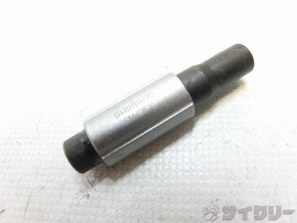 製品情報カテゴリブレーキ関連 ブレーキ用小物 その他 メーカーシマノ年式-色状態ランクC(少々キズあり)送料サイズ小型サイズパーツ状態コメント中古商品です。すれ、使用感がございます。その他