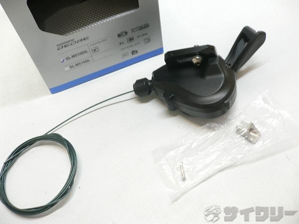 製品情報カテゴリドライブトレイン シフター ラピッドファイヤータイプ メーカーシマノ年式-色状態ランクA(未使用品)送料サイズ小型サイズクランプ径：22.2mmパーツ■タイプ：フロント■対応スピード：2スピード■シフタータイプ：RAPIDF...