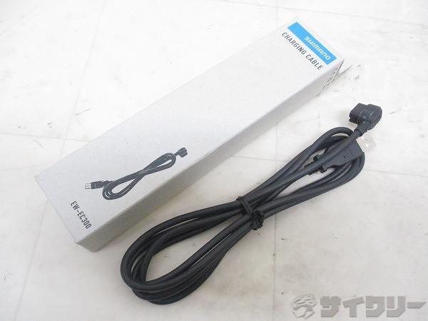 製品情報カテゴリドライブトレイン その他 メーカーシマノ年式-色状態ランクA(未使用品)送料サイズ小型サイズパーツ■R9250/R8150用充電コネクター。■リアディレイラーを介して充電します。■FC-R9200-Pパワーメーターの充電にも...