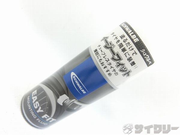 製品情報カテゴリ用品類 工具類/ケミカル ケミカル メーカーシュワルベ年式-色状態ランクA(未使用品)送料サイズ小型サイズパーツ状態コメント未使用品です。500その他参考価格：1100円SCHWALBE