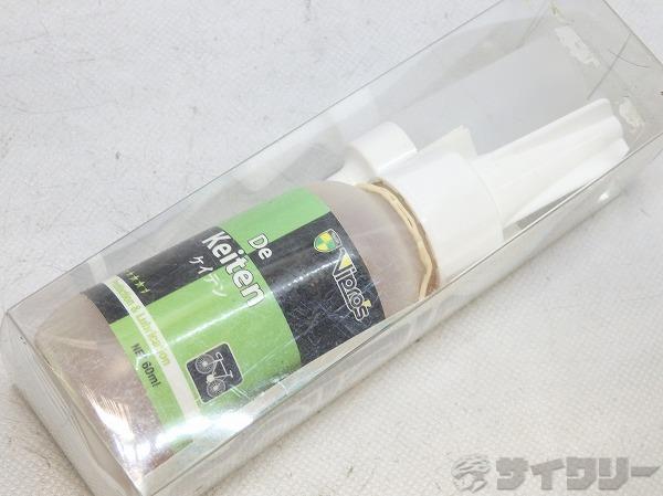 製品情報カテゴリ用品類 工具類/ケミカル ケミカル メーカーヴィプロス年式-色状態ランクA(未使用品)送料サイズ小型サイズ60mlパーツKeiten(ケイテン)は金属同士の接触面に高荷重(極圧)に耐えうる潤滑被膜を形成します。潤滑被膜がチェ...