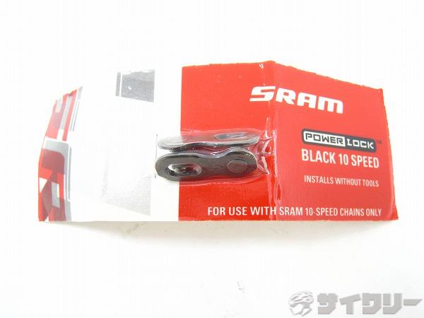 製品情報カテゴリドライブトレイン チェーン メーカースラム年式-色状態ランクB(ほぼ無傷)送料サイズ小型サイズパーツ対応段数：10s状態コメント未使用商品です。その他【SRAM】