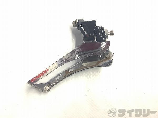 製品情報カテゴリドライブトレイン フロントディレイラー メーカーSENSAH年式-色状態ランクD(年式相応のキズあり)送料サイズ小型サイズパーツ対応段数：2sクランプ径：直付け状態コメント中古商品でございます。使用感、傷、汚れがみられます。...