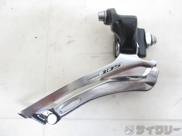 製品情報カテゴリドライブトレイン フロントディレイラー メーカーシマノ年式-色状態ランクC(少々キズあり)送料サイズ小型サイズクランプ径：直付け式パーツ対応段数：2sケーブルルーティング：下引き状態コメント中古商品です。使用に伴う小傷、使用...