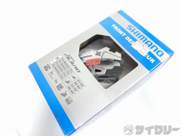 製品情報カテゴリドライブトレイン フロントディレイラー メーカーシマノ年式-色状態ランクA(未使用品)送料サイズ小型サイズバンド径：34.9mmパーツ対応段数：3sケーブルルーティング：下状態コメント未使用品です。その他参考価格：2、897...