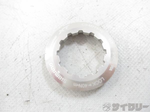 製品情報カテゴリドライブトレイン スプロケット メーカーシマノ年式-色状態ランクC(少々キズあり)送料サイズ小型サイズパーツ対応段数：10歯数：11T用対応フリーボディ規格：シマノフリー状態コメント中古品でございます。使用に伴う傷、使用感が...