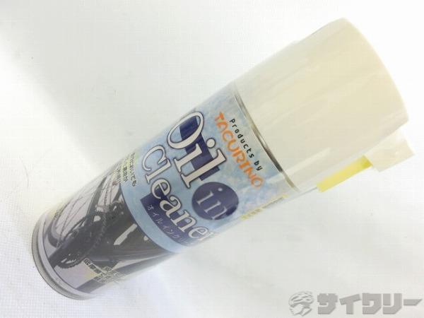 製品情報カテゴリ用品類 工具類/ケミカル ケミカル メーカータクリーノ年式-色状態ランクA(未使用品)送料サイズ小型サイズパーツ状態コメント未使用品です。その他参考価格：1、700円TACURINO