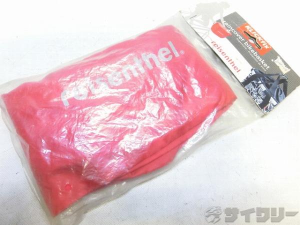 製品情報カテゴリ用品類 バッグ類（車体用） その他 メーカーリクセンカウル年式-色状態ランクA(未使用品)送料サイズ小型サイズパーツ状態コメント未使用品です。保管状態によりパッケージに劣化がございます。その他