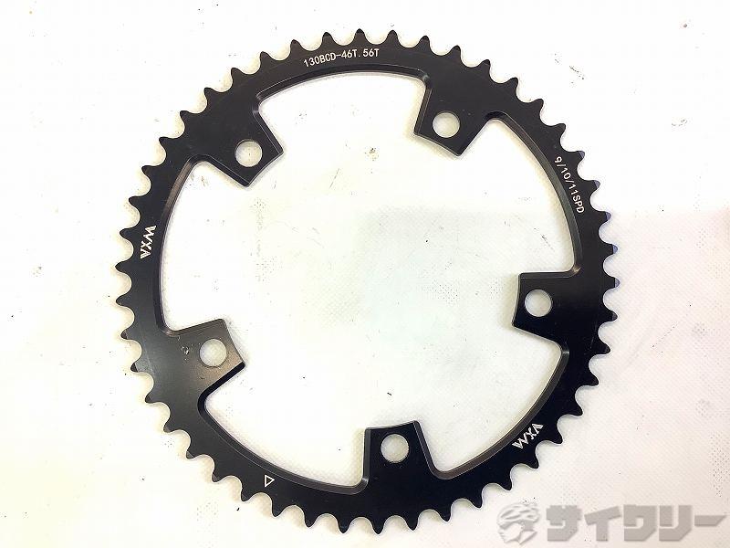 製品情報カテゴリドライブトレイン クランク チェーンリング メーカー不明年式-色状態ランクB(ほぼ無傷)送料サイズ小型サイズPCD：130パーツ対応段数：9/10/11s歯数：42Tスパイダーアーム数：5状態コメント中古品になります。その他