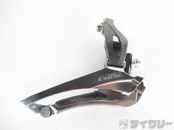 製品情報カテゴリドライブトレイン フロントディレイラー メーカーシマノ年式-色状態ランクC(少々キズあり)送料サイズ小型サイズクランプ径：直付パーツ対応段数：2/8S対応ケーブルルーティング：下引き状態コメント中古商品でございます。使用に伴...