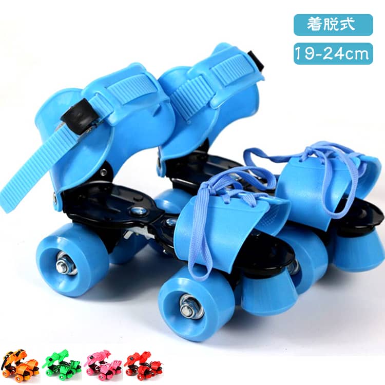 靴を履いたまま使用でき、フィット感、耐久性で安全にご使用いただけます。19cm～24cmまで対応♪お子様の成長に合わせてサイズを調節でき、長くご使用いただけます。裏にサイズ調整用の留め具が付いています♪前後にスライドして簡単にサイズ調節でき...