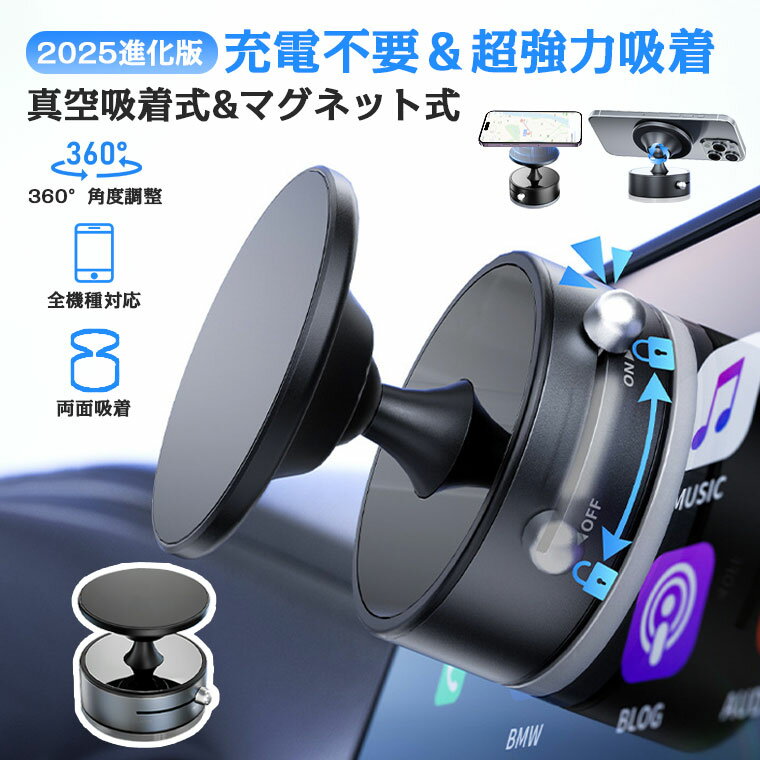 ★製品名 ・スマホホルダー ★カラー ・ブラック、グレー ★生産国 ・中国 ★注意事項★ ※撮影の為、画質等の関係上、色などが実際の商品と若干違ってしまうこともあるかもしれませんがご理解のほどご入札ください。予めご了承ください。 ※製造時期...