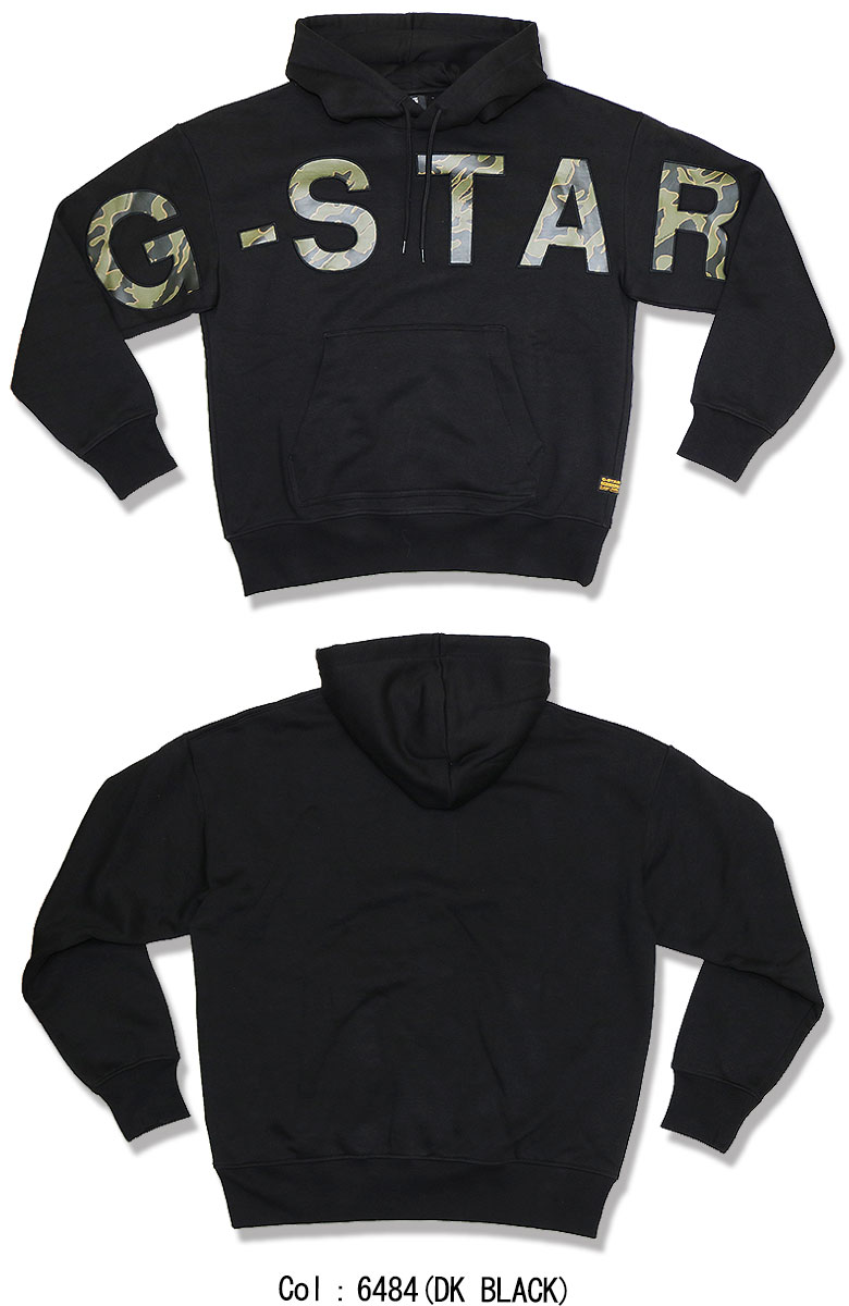 楽天市場】G-STAR RAW(パーカー|トップス):メンズ 楽天市場】G-STAR RAW(パーカー|トップス):メンズ