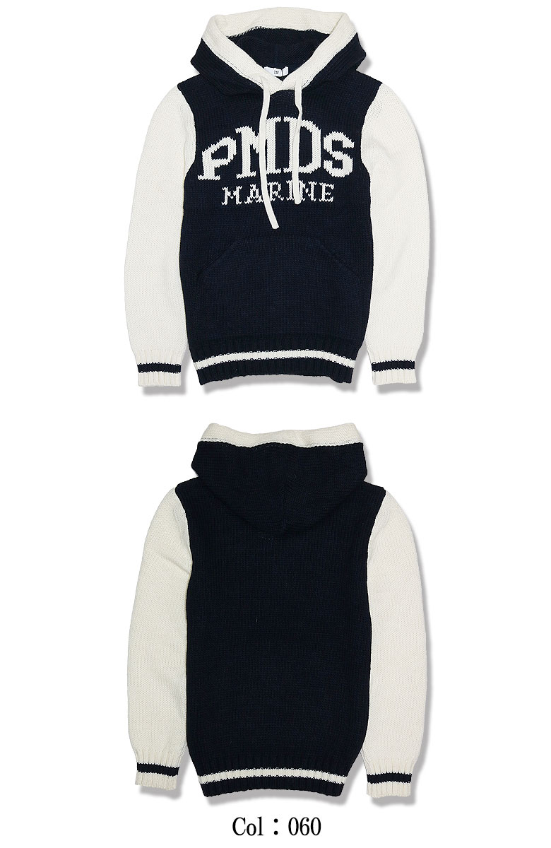 楽天市場】pmds トレーナーの通販 楽天市場】pmds トレーナーの通販