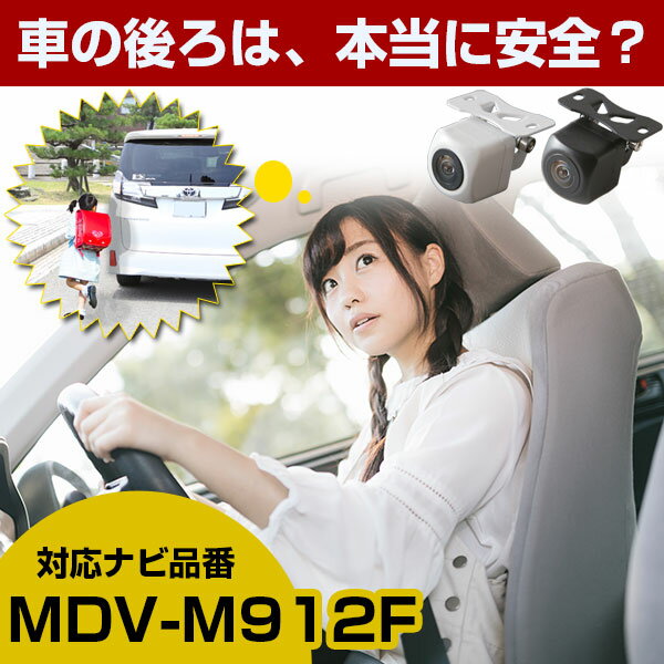 【関連キーワード】車 自動車 軽自動車 カー用品 カーグッズ car 用品 グッズ 人気 おしゃれ 送料無料 激安 セール SALE おすすめ 誕生日 ギフト プレゼント 可愛い かわいい かっこいい 便利 便利グッズ アイテム アクセサリ...