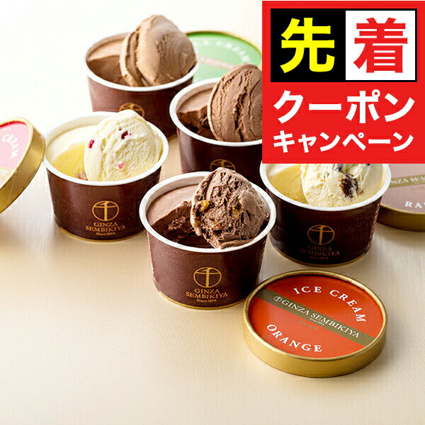 ※写真はイメージとなります。 ■他商品と同時購入不可商品となります。 　他商品購入時は注文を分けて購入手続きして下さい。 ■ご注文からお届けに7日前後かかります。 ■沖縄・離島はお届け出来ません。 ■熨斗は短冊のみ対応。 ■長期不在・住所不...