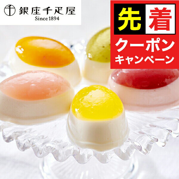 ※写真はイメージとなります。 ■他商品と同時購入不可商品となります。 　他商品購入時は注文を分けて購入手続きして下さい。 ■ご注文からお届けに7日前後かかります。 ■沖縄・離島はお届け出来ません。 ■熨斗は短冊のみ対応。 ■長期不在・住所不...