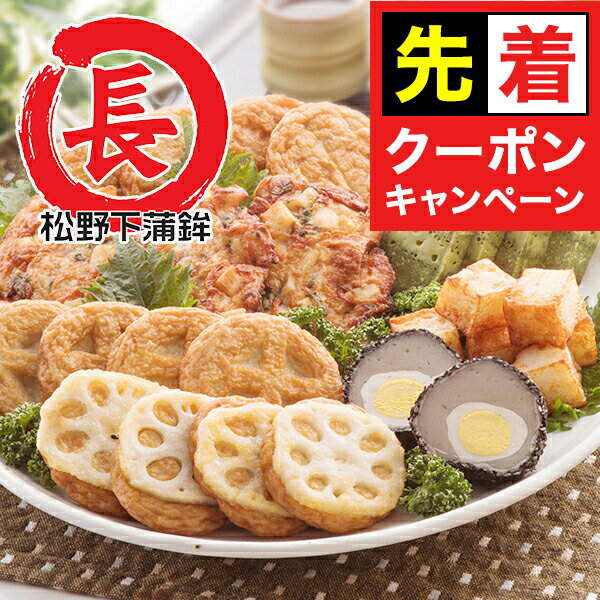 ※写真はイメージとなります。 ■他商品と同時購入不可商品となります。 　他商品購入時は注文を分けて購入手続きして下さい。 ■ご注文からお届けに7日前後かかります。 ■沖縄・離島はお届け出来ません。 ■熨斗は短冊のみ対応。 ■長期不在・住所不...