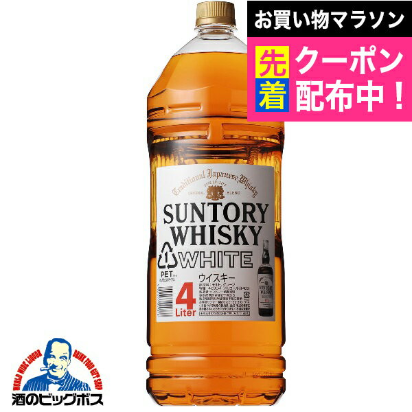 パッケージや商品リニューアルによる新旧指定不可。 ラベルのデザインが掲載の画像と異なる場合がございます。 画像違いの交換はお受けいたしかねます。 4本まで1個口です。 4本以上または他の商品を購入時は、注文確定後に送料が別途加算となります。...