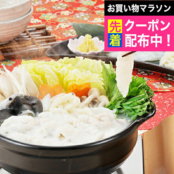 ※写真はイメージとなります。 ■他商品と同時購入不可商品となります。 　他商品購入時は注文を分けて購入手続きして下さい。 ■ご注文からお届けに7日前後かかります。 ■沖縄・離島はお届け出来ません。 ■熨斗は短冊のみ対応。 ■長期不在・住所不...