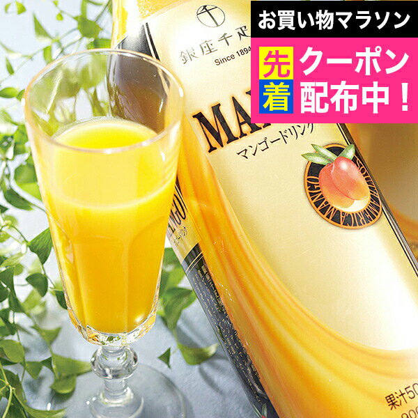 ※写真はイメージとなります。 ■他商品と同時購入不可商品となります。 　他商品購入時は注文を分けて購入手続きして下さい。 ■ご注文からお届けに7日前後かかります。 ■沖縄・離島はお届け出来ません。 ■熨斗は短冊のみ対応。 ■長期不在・住所不...