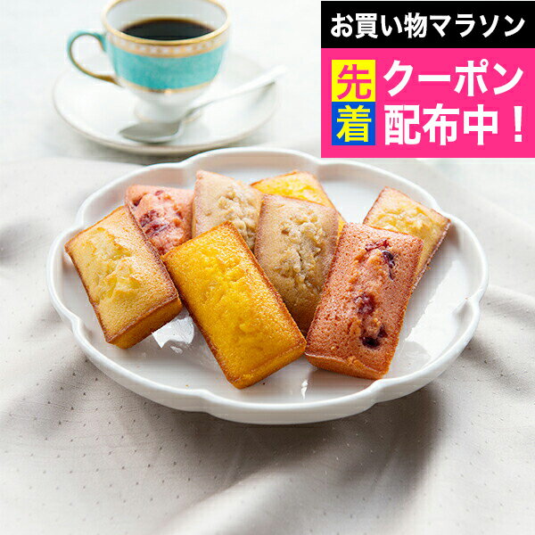 ※写真はイメージとなります。 ■他商品と同時購入不可商品となります。 　他商品購入時は注文を分けて購入手続きして下さい。 ■ご注文からお届けに7日前後かかります。 ■沖縄・離島はお届け出来ません。 ■熨斗は短冊のみ対応。 ■長期不在・住所不...