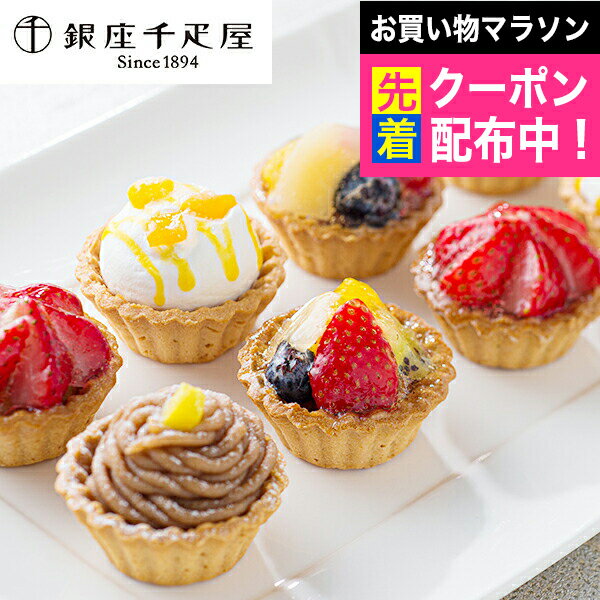 ※写真はイメージとなります。 ■他商品と同時購入不可商品となります。 　他商品購入時は注文を分けて購入手続きして下さい。 ■ご注文からお届けに7日前後かかります。 ■沖縄・離島はお届け出来ません。 ■熨斗は短冊のみ対応。 ■長期不在・住所不...